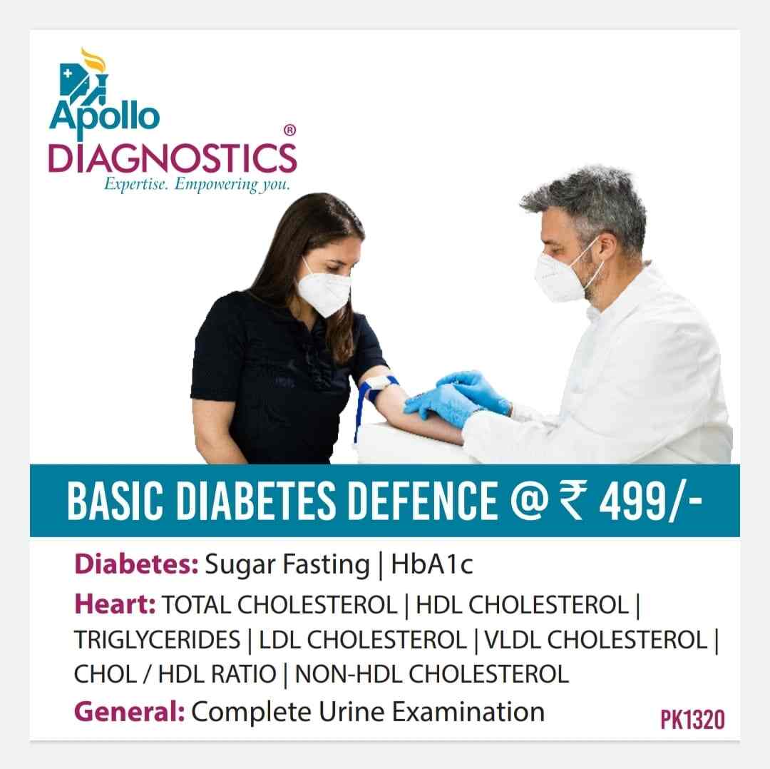 Top Hemoglobin Testing Centres in Sahibganj - Best Hemoglobin Testing ...