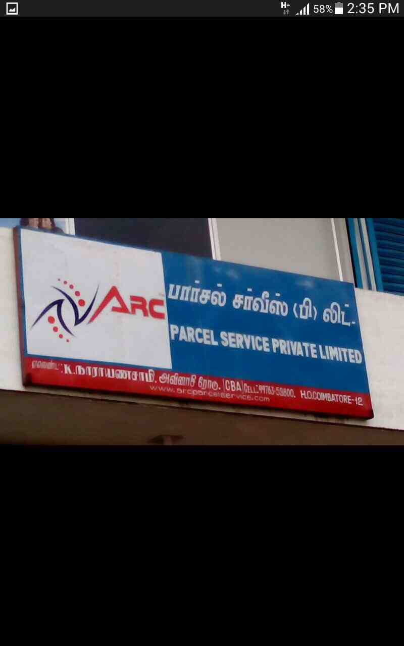 ARC Parcel Service Pvt Ltd (regional Office) in Uthamasolapuram,Salem ...