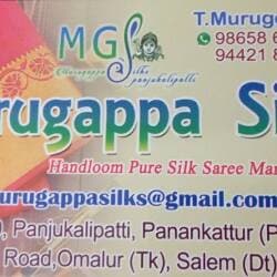 Top Silk Fabric Manufacturers in Chennai - सिल्क फैब्रिक मनुफक्चरर्स ...