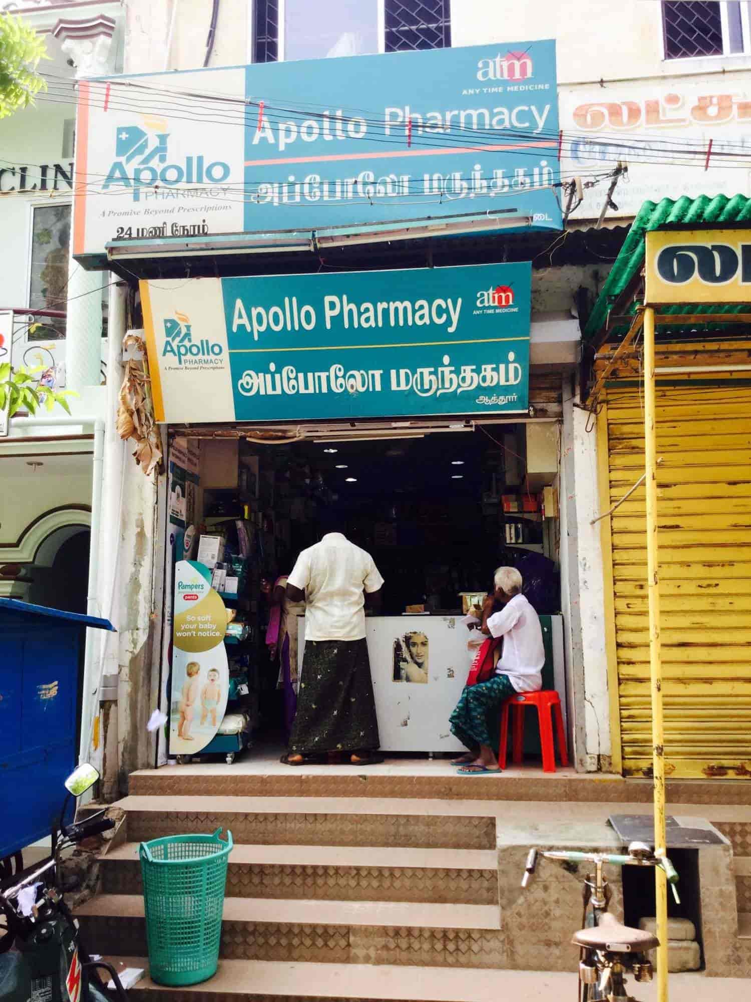 Apollo Pharmacy in Attur Salem,Salem - Best Chemists in Salem - Justdial