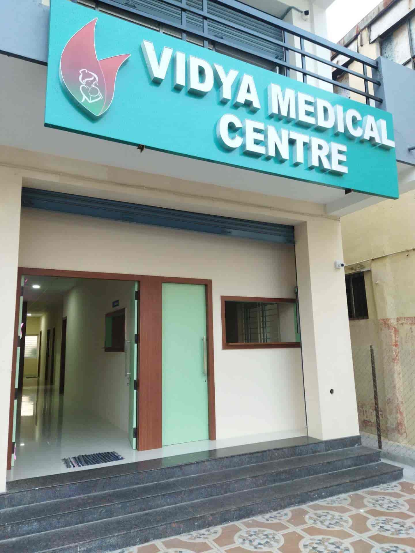 Consulting Doctors at VIDYA MEDICAL CENTER in Kannankurichi, Salem ...