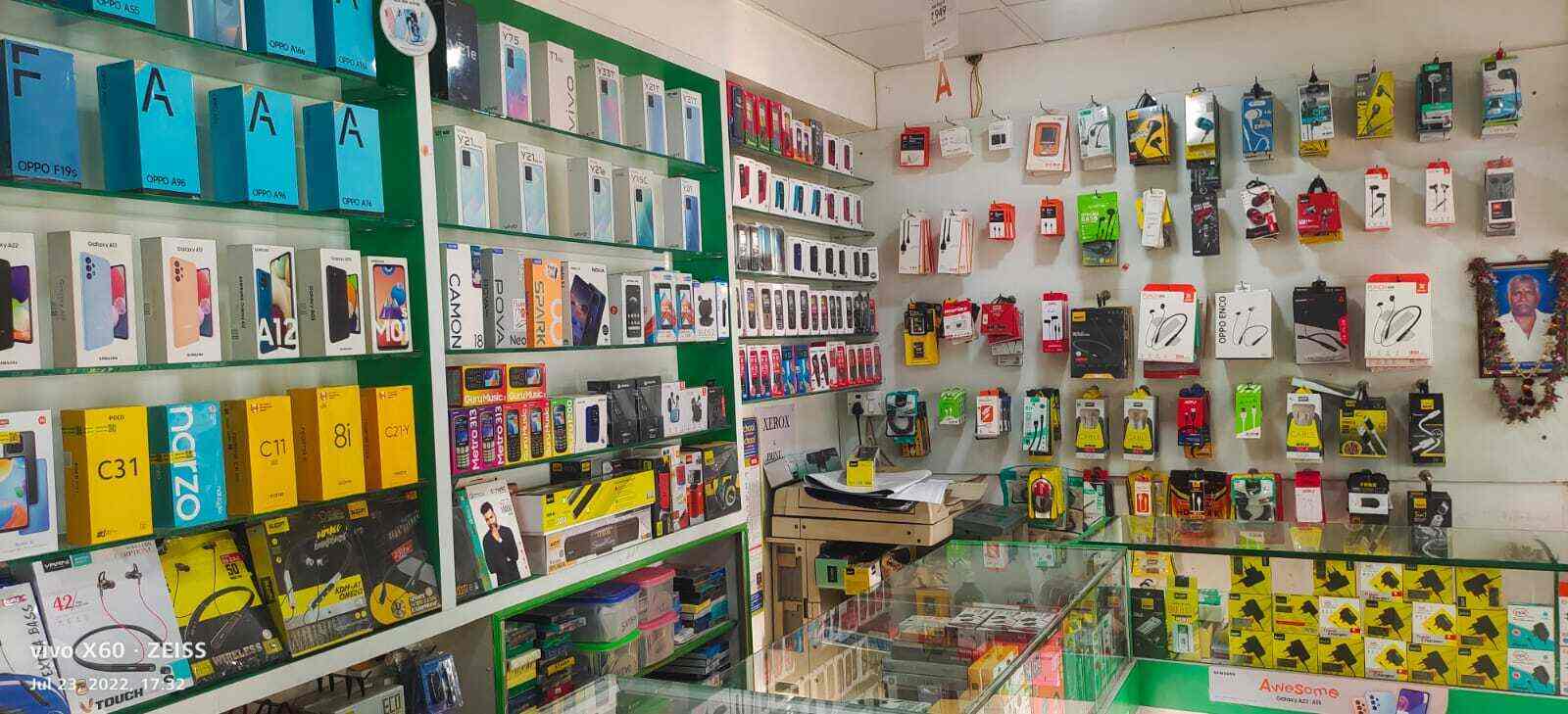 Shri Kavin Mobiles in Chamarajpet,Salem - Best Mobile Phone Dealers ...