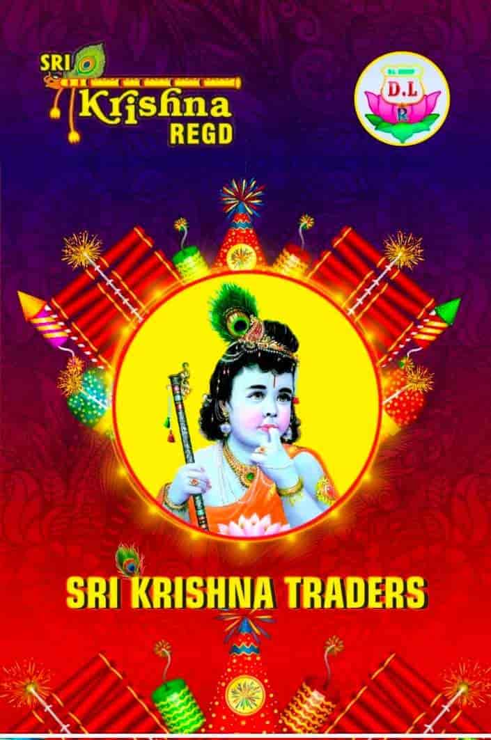 Top Ajanta Fire Cracker Wholesalers in Kozhikode - फायर क्रैकर ...