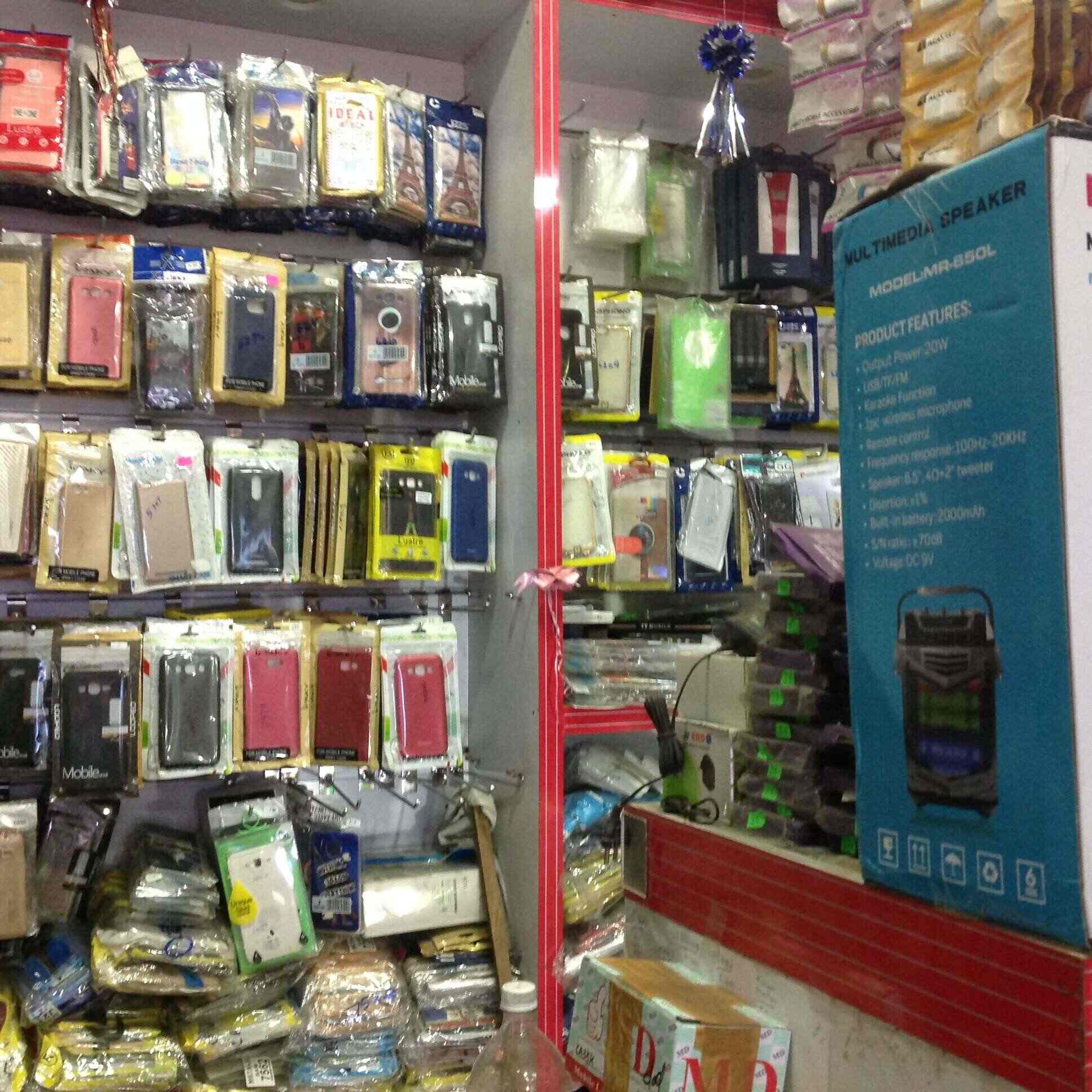 S K Cell Shop in Alagapuram,Salem - Best Mobile Phone Dealers in Salem ...