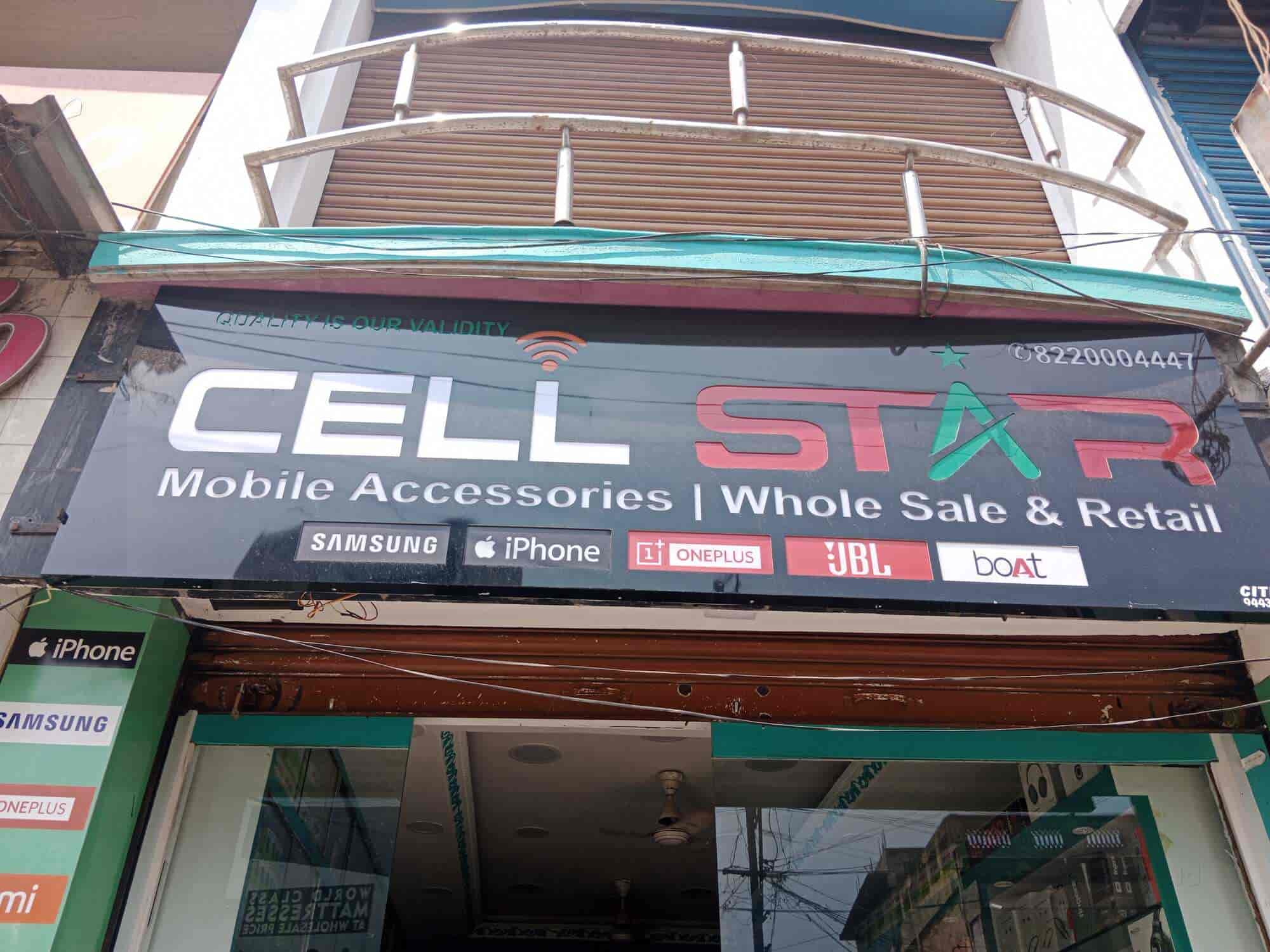 Cell Star in Salem Bazaar,Salem - Best Sony-Mobile Phone Dealers in ...