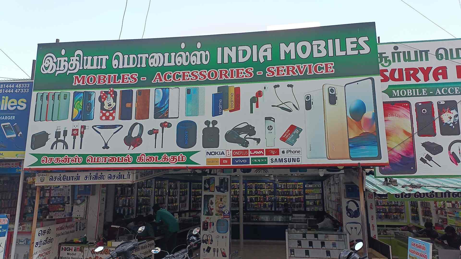 Indian Mobiles in Veerapandiyur Nagar,Salem - Best Mobile Phone Dealers ...