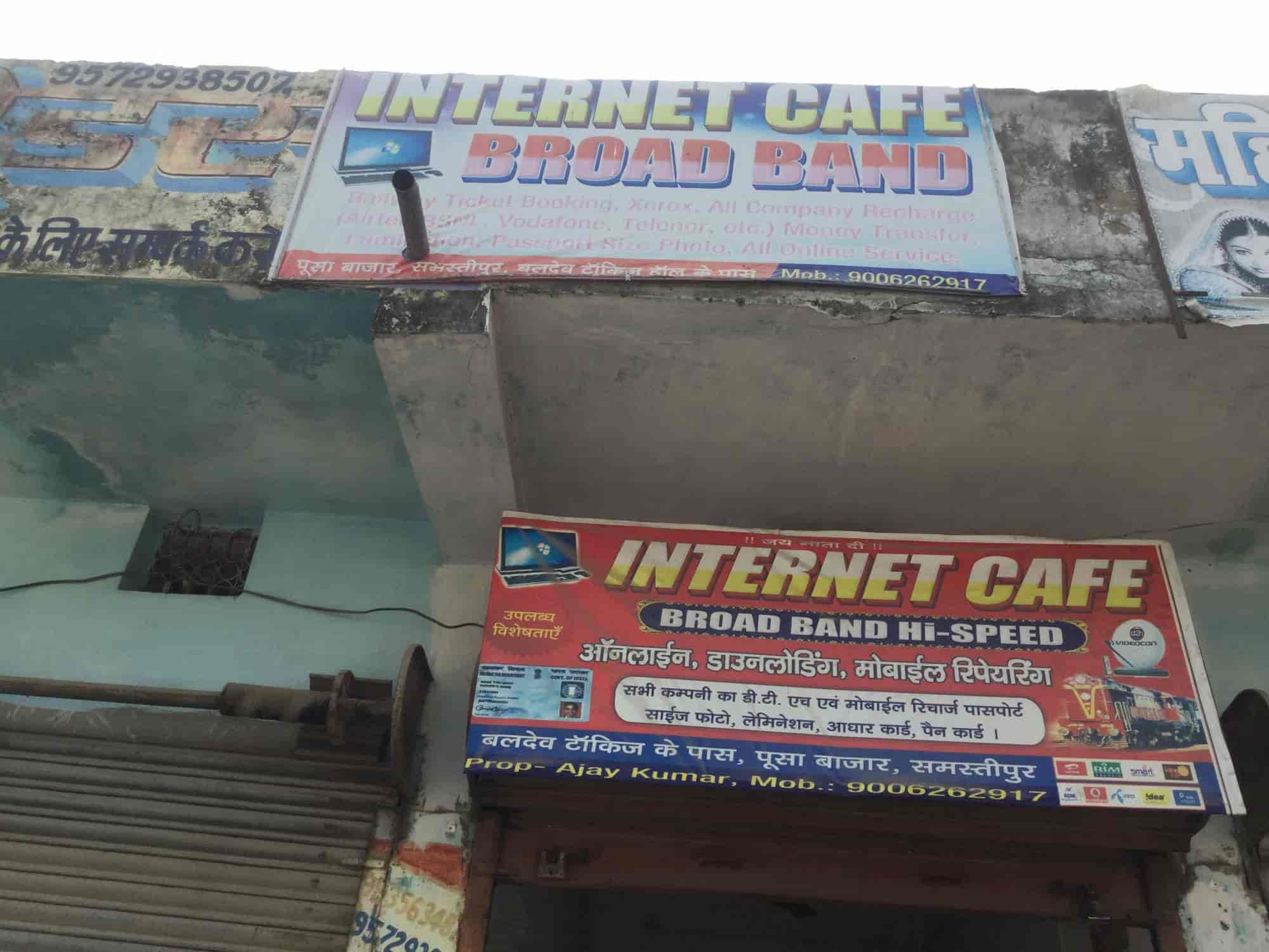Internet Cafe Banners Sign Board
