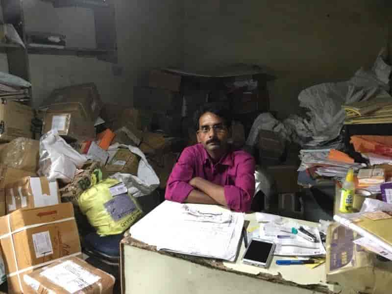 Top Trackon Courier Services in Teghra - Best Trackon Couriers - Justdial