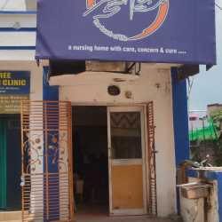 Top Sonography Centres in Sambalpur - Best Ultrasound Scan Centres ...