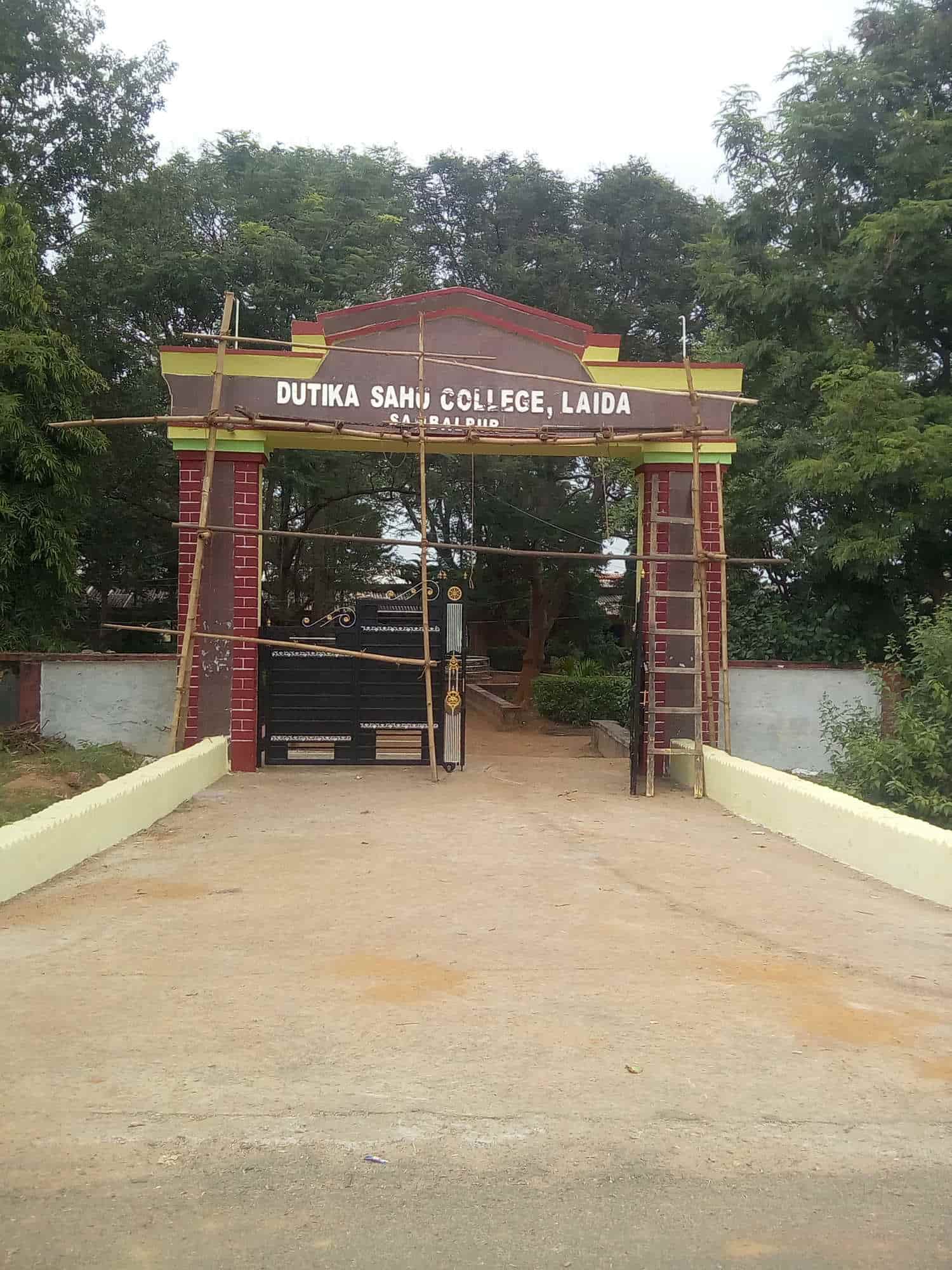Dutika Sahu (Junior) College in Laida,Sambalpur - Best Colleges in ...