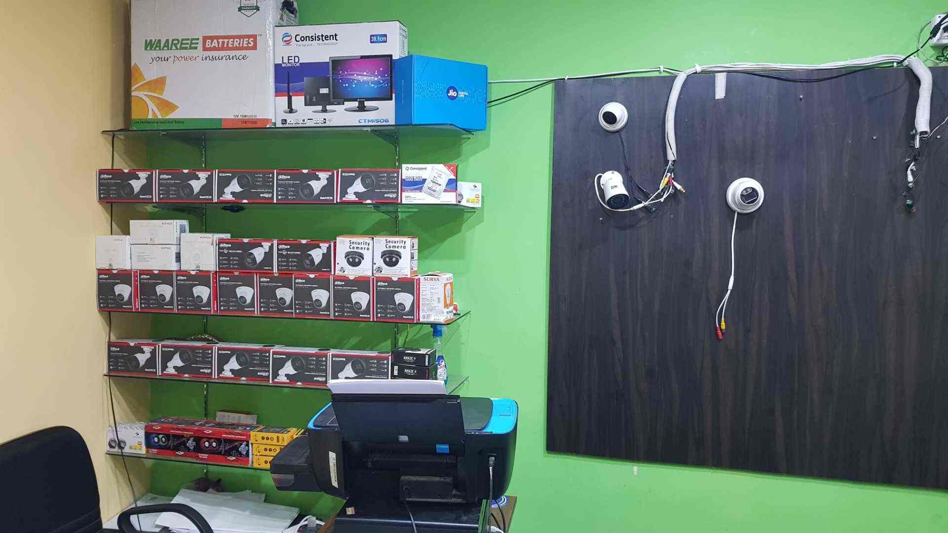 KSS India in Budharaja,Sambalpur - Best CCTV Dealers near me in ...