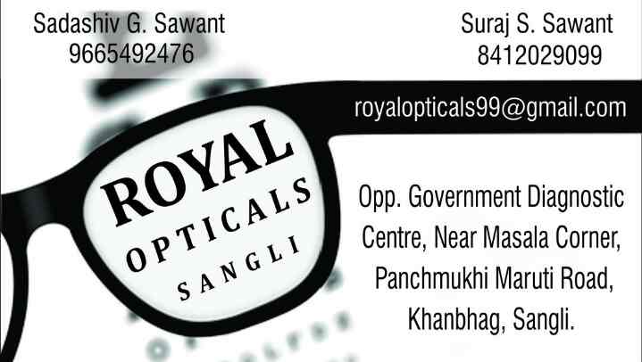 royal optical in Patel Chowk,Sangli - Best Opticians in Sangli - Justdial