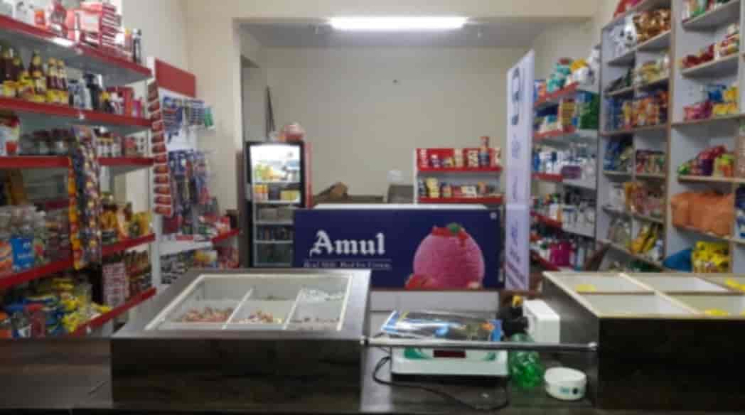 S B Mart in Station Road,Dahod - Best Jeera Retailers near me in Dahod ...