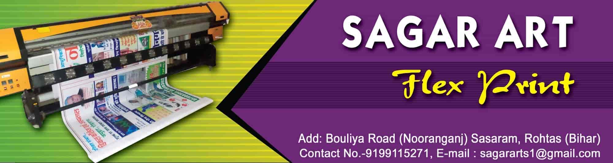 Sagar Arts in Bauliya Road,Rohtas - Best Printing Press in Rohtas - Justdial