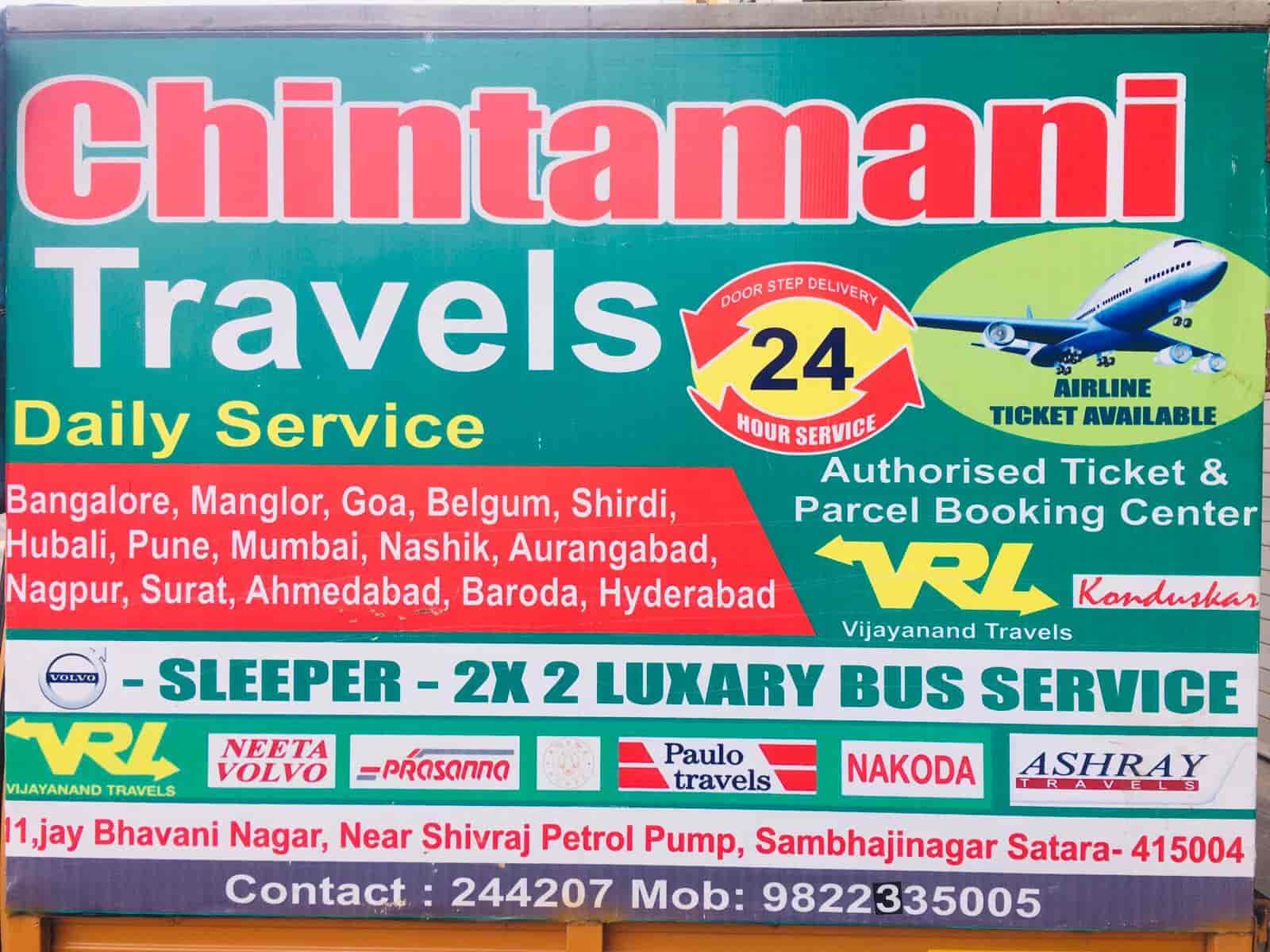 Chintamani Travels in Satara Midc,Satara - Best Car Rental near me in ...