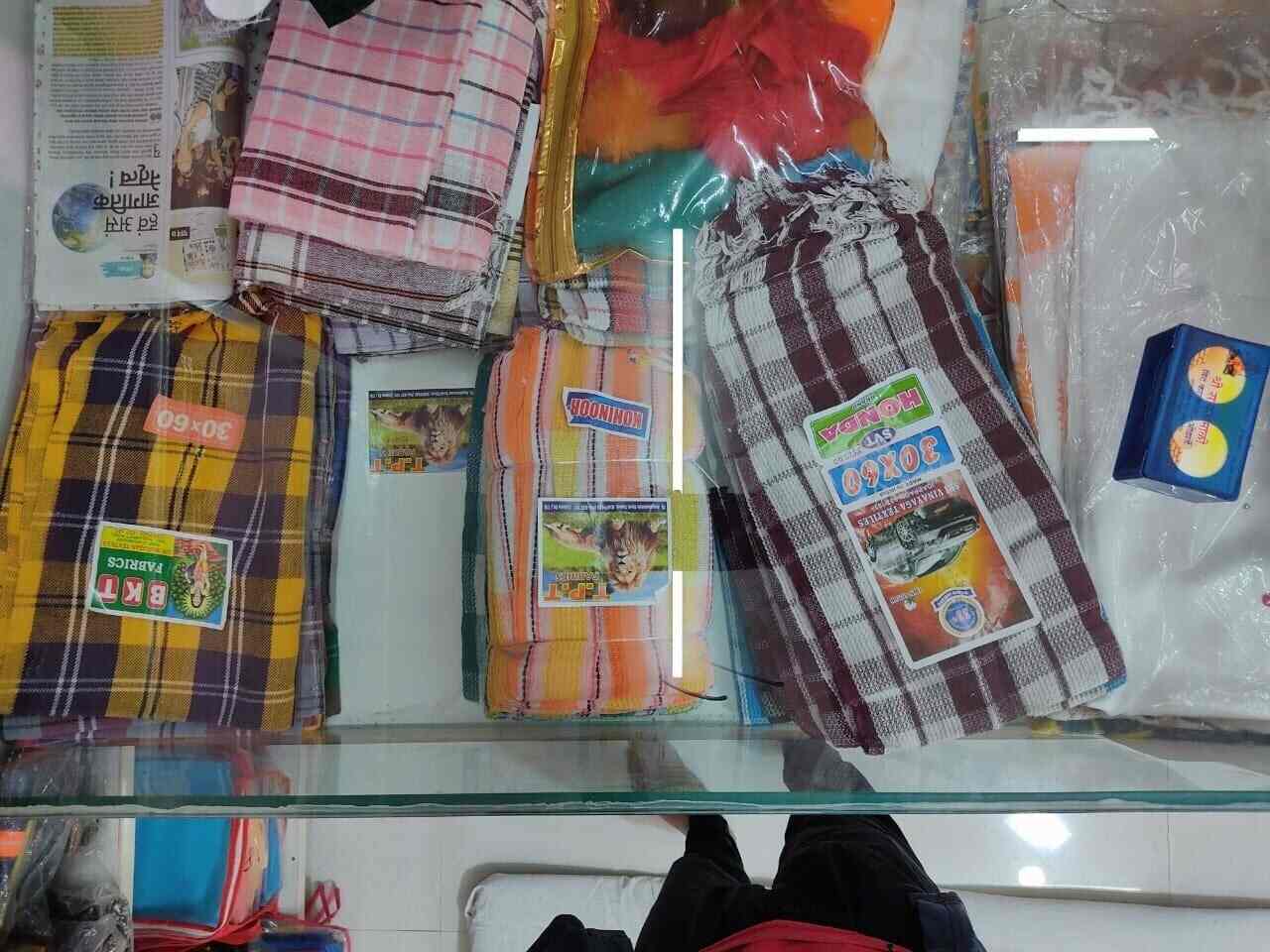 Shri Sadguru Collection in Ozarde,Satara - Best Readymade Garment ...