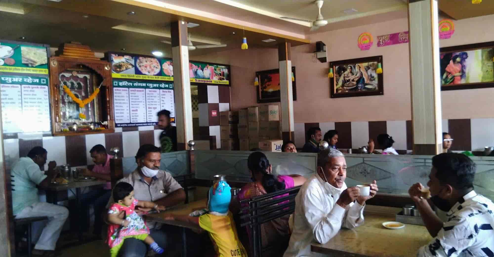 Sangam Pure Veg in Pachvad Satara,Satara - Best Inexpensive Restaurants ...