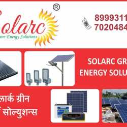 HRS Solar Home Systems in Ganpatipule - Dealers, Manufacturers ...