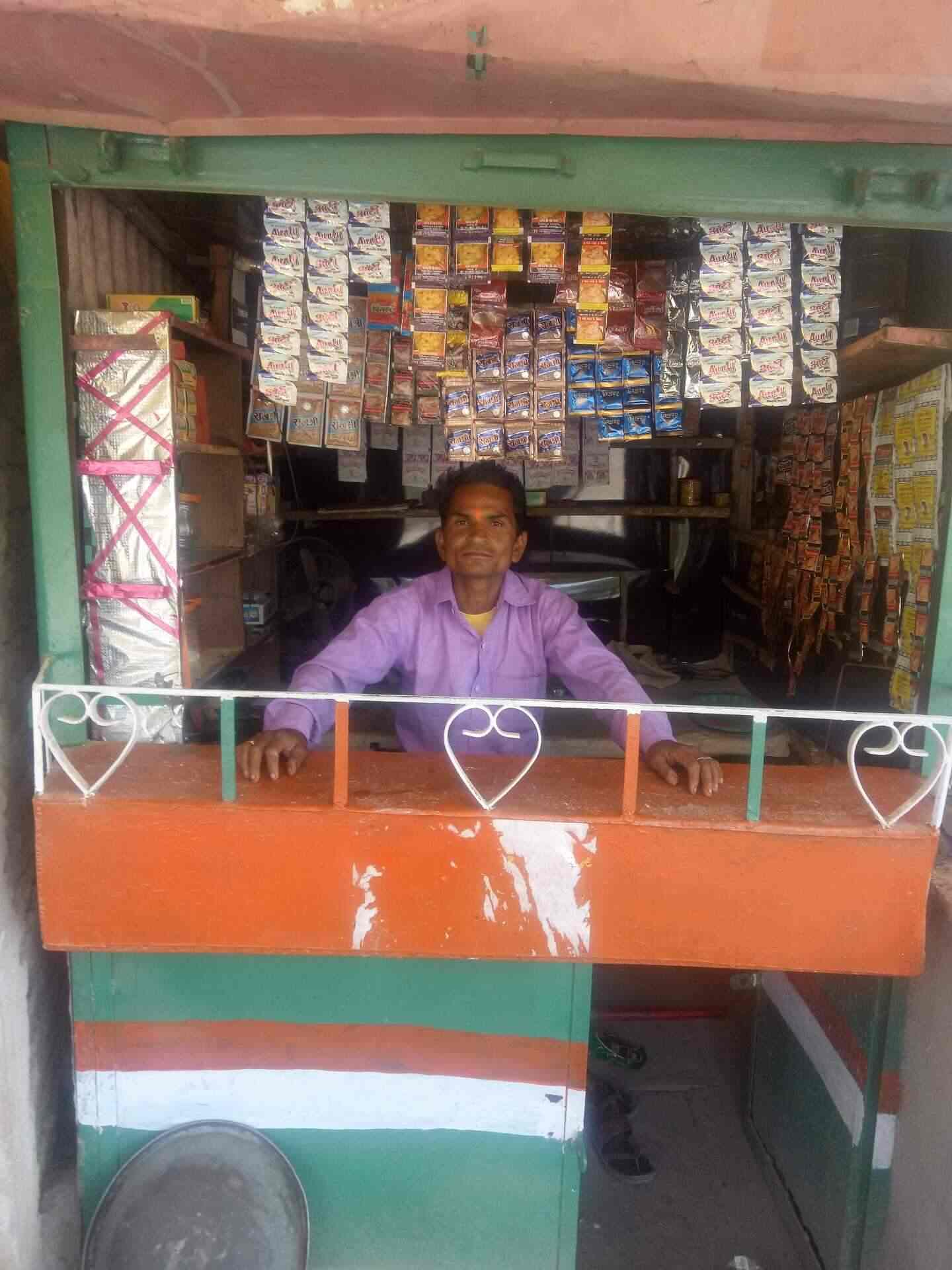 Jhallu Pan Palace in Civil Lines,Satna - Best Paan Shops near me in ...