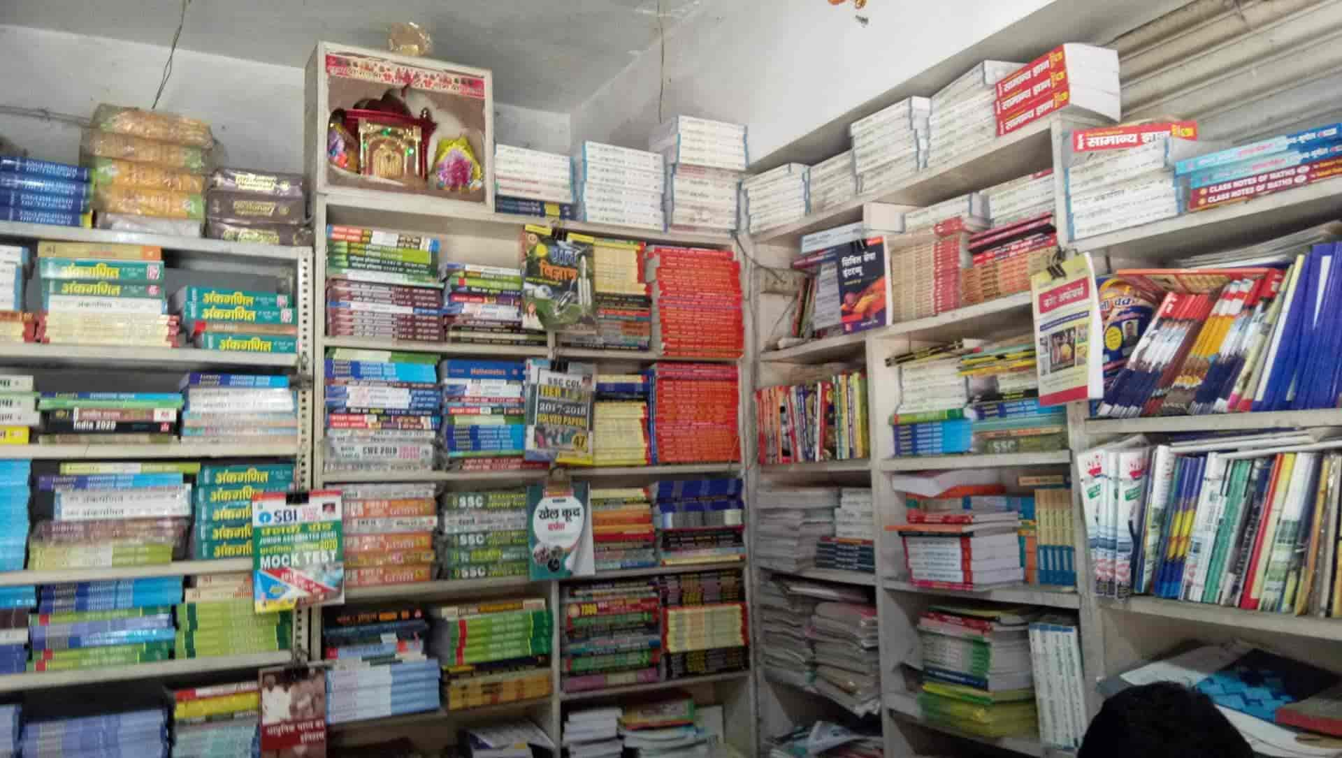 Suresh News Agency in Navrang Park Colony,Satna - Best Book Shops near ...
