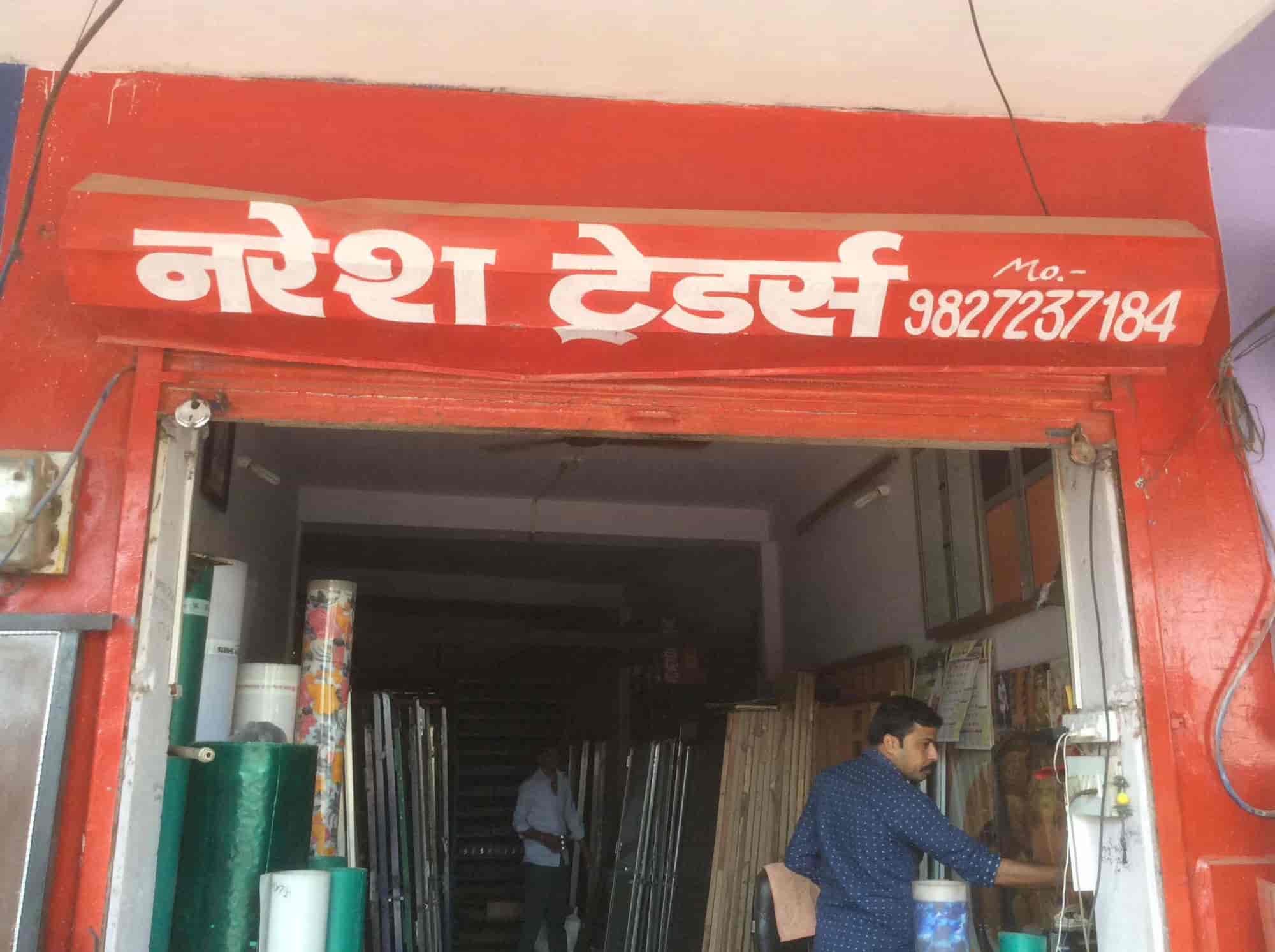 Naresh Traders in Civil Lines, Satna - Best GI Sheet Dealers in Satna ...
