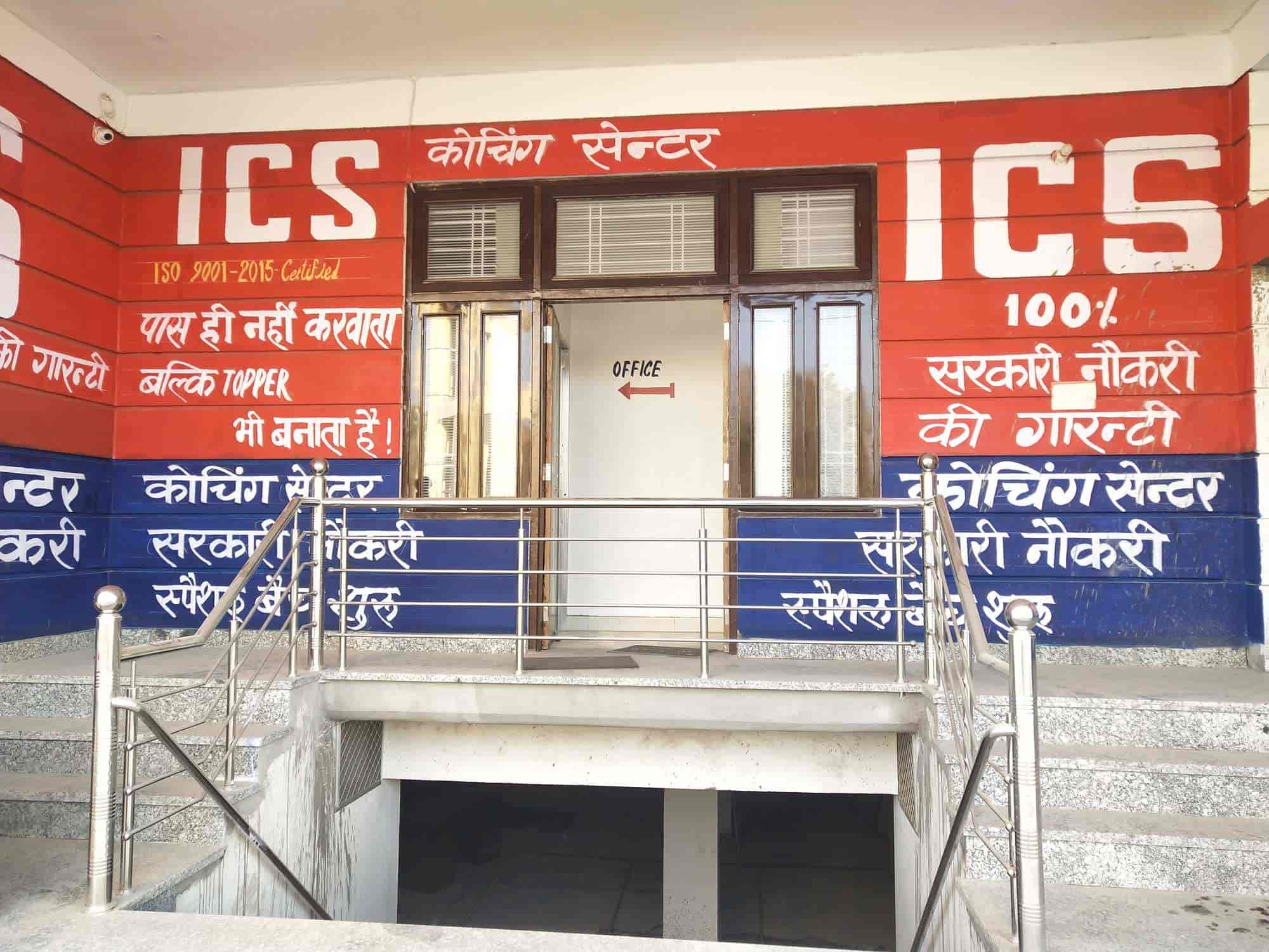 Ics Coaching Centre in Opposite Water Tank,Sawai Madhopur - Best ...
