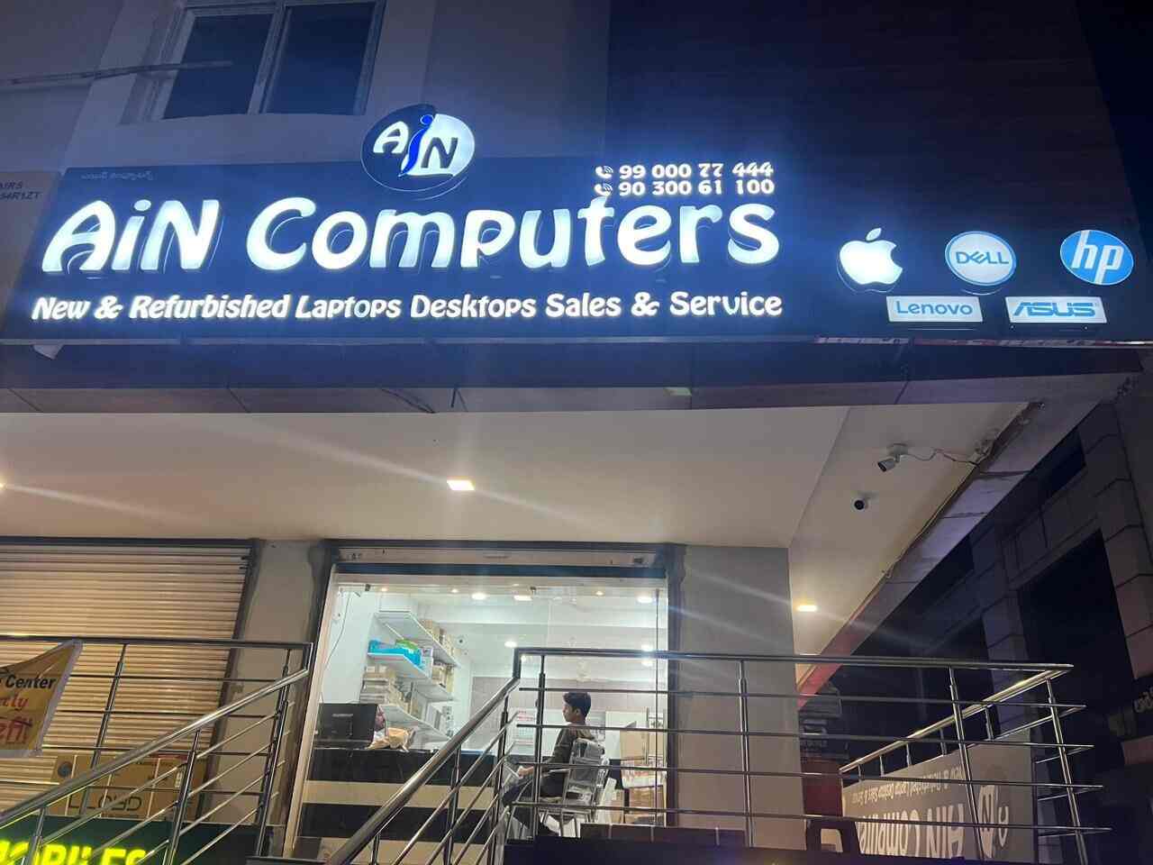 AiN Computers in Parklane,Hyderabad - Best Computer Repair & Services in Hyderabad - Justdial