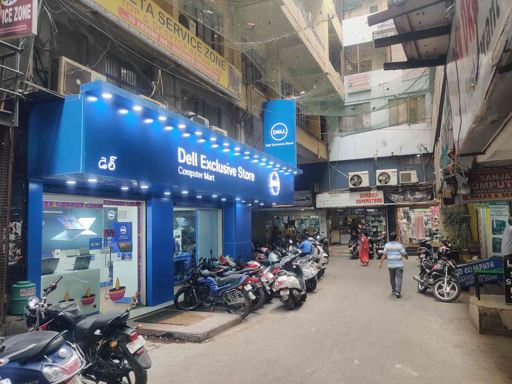 DELL Exclusive Store in Parklane,Hyderabad - Best Computer Dealers in ...