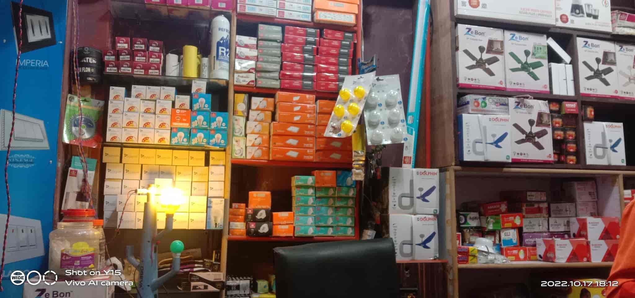 Anil electric repair shop in Avadhpuri Colony,Sehore - Best ...