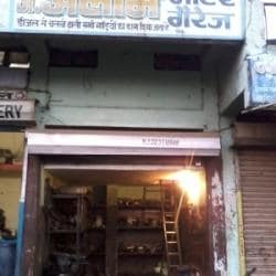 Top Garages in Khawasa - Best Garages Seoni near me - Justdial