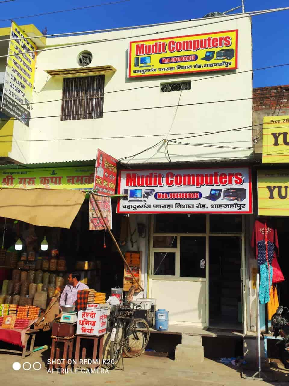 Top Computer Dealers in Shahjahanpur - Best Computer Desktop Dealers near me - Justdial