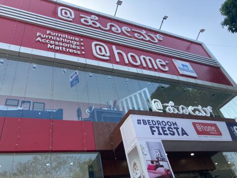 At home nilkamal near me store