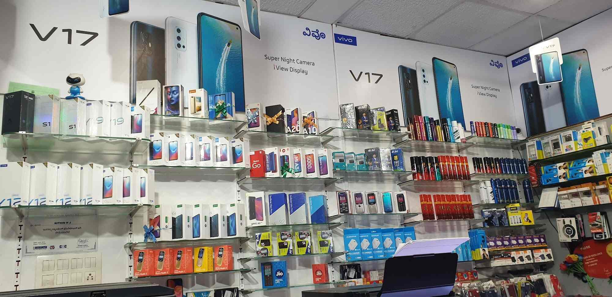 Neo Collection Mobile And Sports in THIRTHAHALLI,Shimoga - Best Sony ...