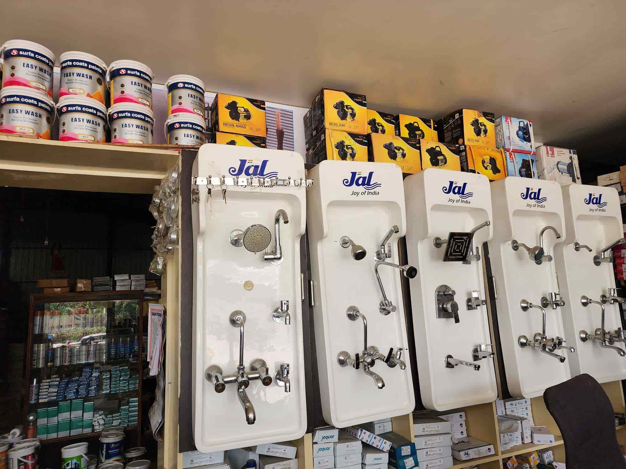 S P Traders in Sagar Road,Shimoga - Best Hardware Shops in Shimoga ...