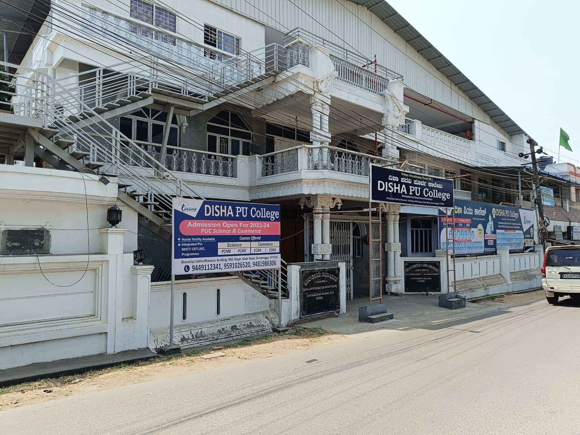 Disha Science in Rml Nagar,Shimoga - Best Educational Institutions near me in Shimoga - Justdial