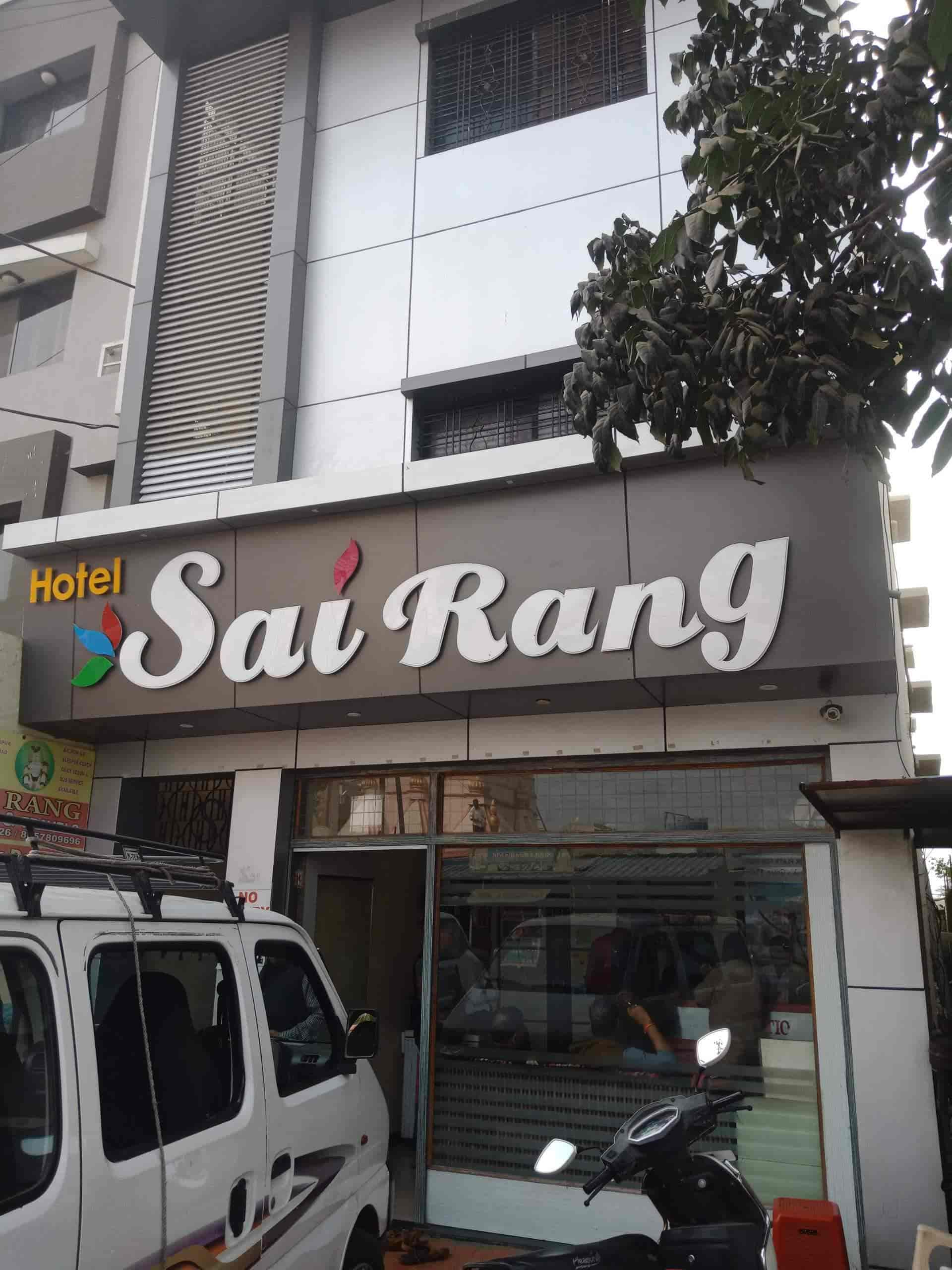 Book Hotel Sai Rang in Sai Nagar,Shirdi - Best 3 Star Hotels near me in ...