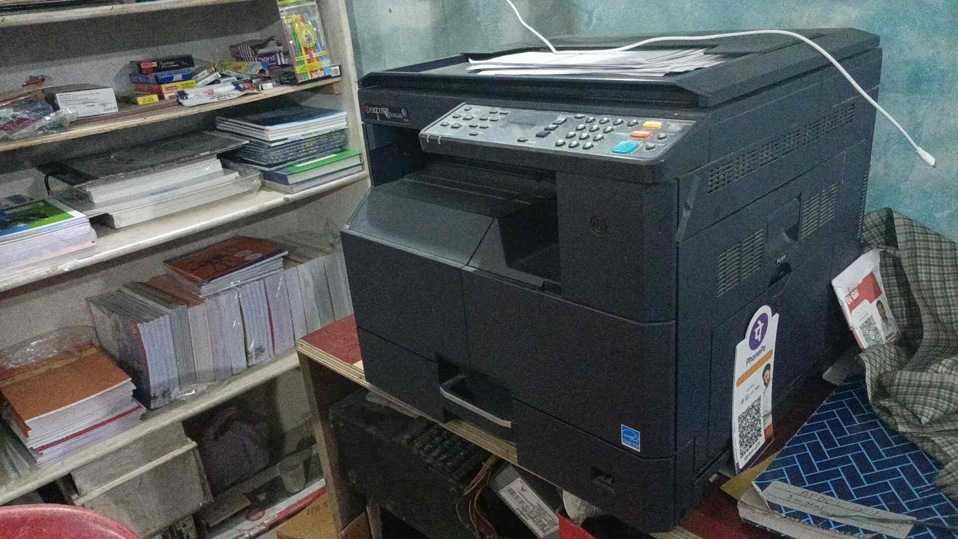 Top Computer Peripheral Dealers in Mon near me - Justdial