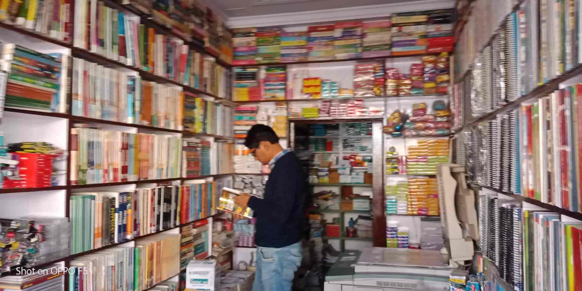 Pushtak Mahal Book Depo in Sikar HO,Sikar - Best Second Hand Book Shops ...