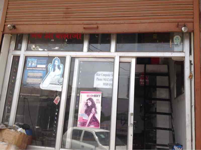 Top Computer Hard Disk Repair & Services in Sikar - Best Computer Hard ...