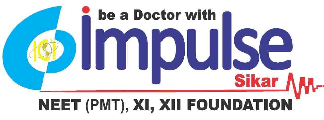 Impulse Career Institute in Sikar Ho,Sikar - Best Tutorials For Biology ...