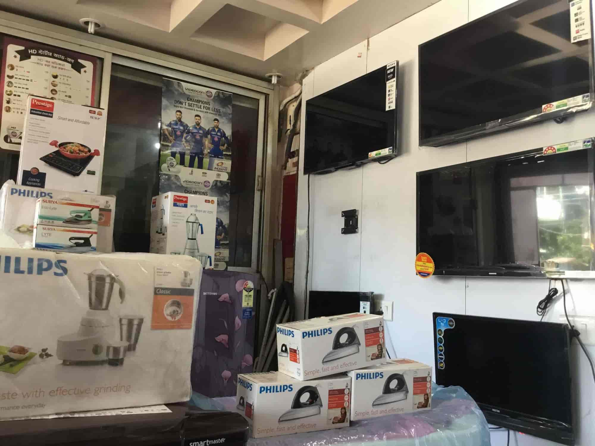 Tirupati Balaji Enterprise in Kadamtala,Siliguri - Best AC Dealers near ...