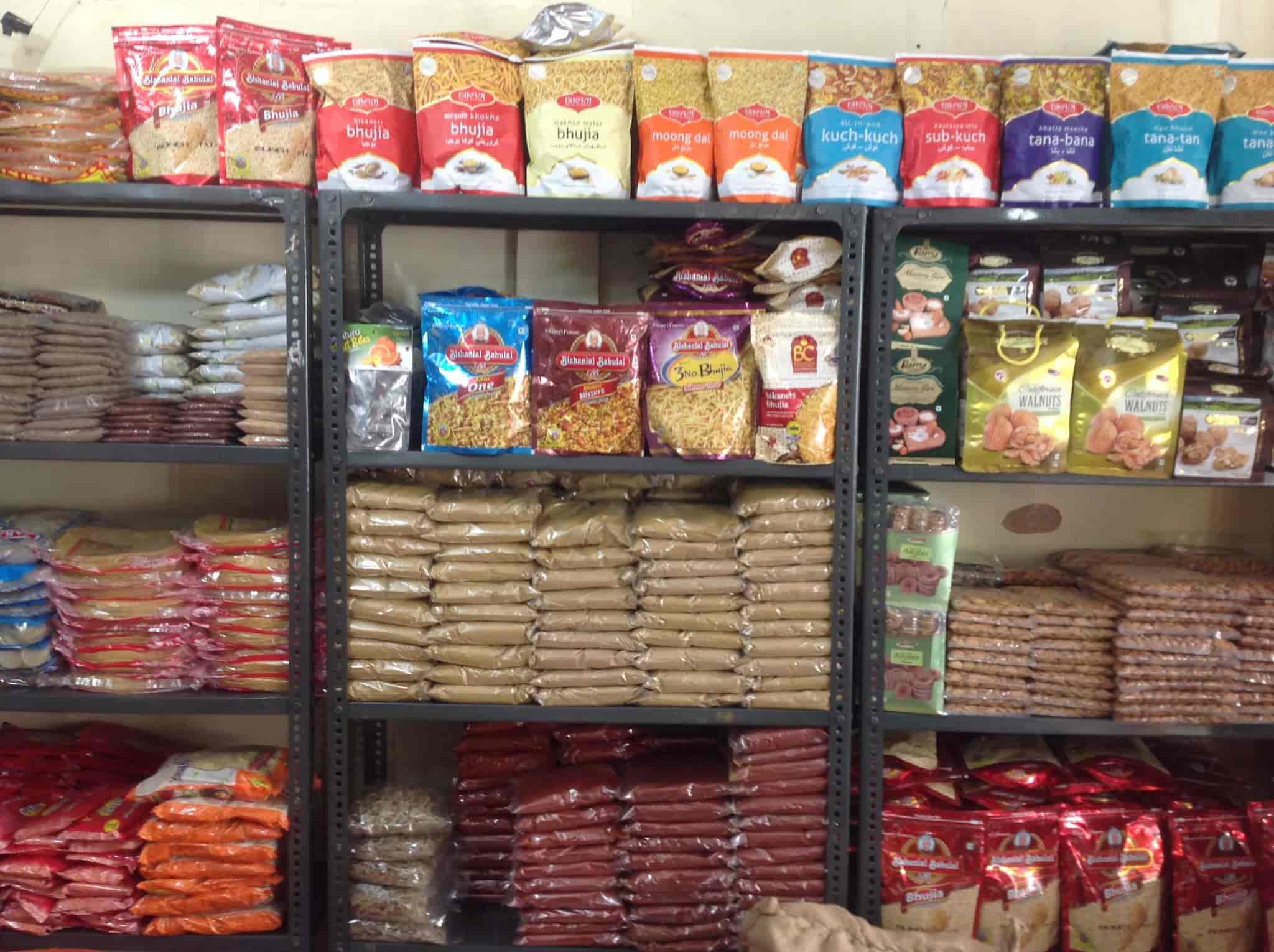 Sardar Shahar Masala Store in Ashram Para,Siliguri - Best Departmental ...