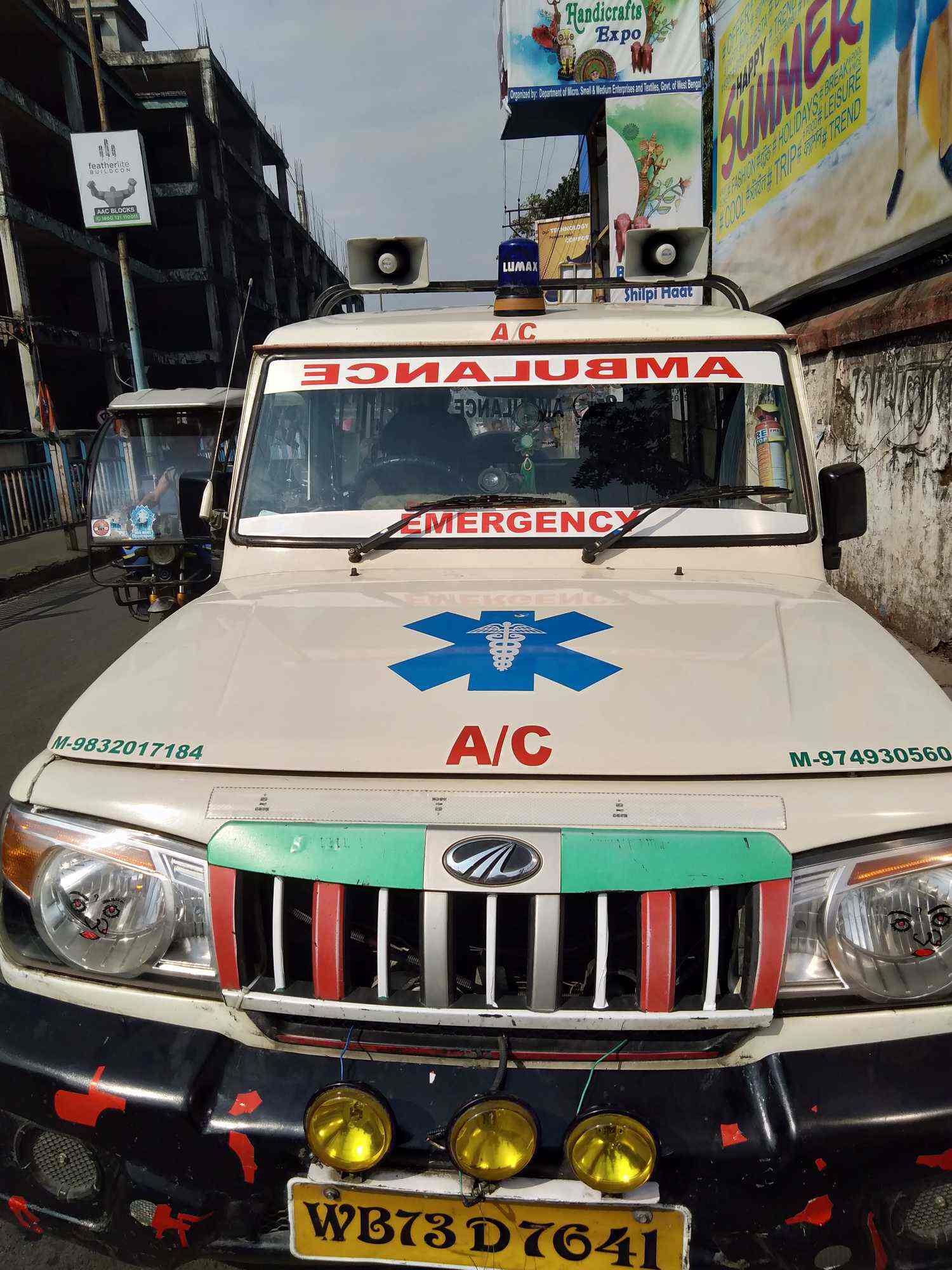 Tunna Ambulance Service in College Para,Siliguri - Best Ambulance ...