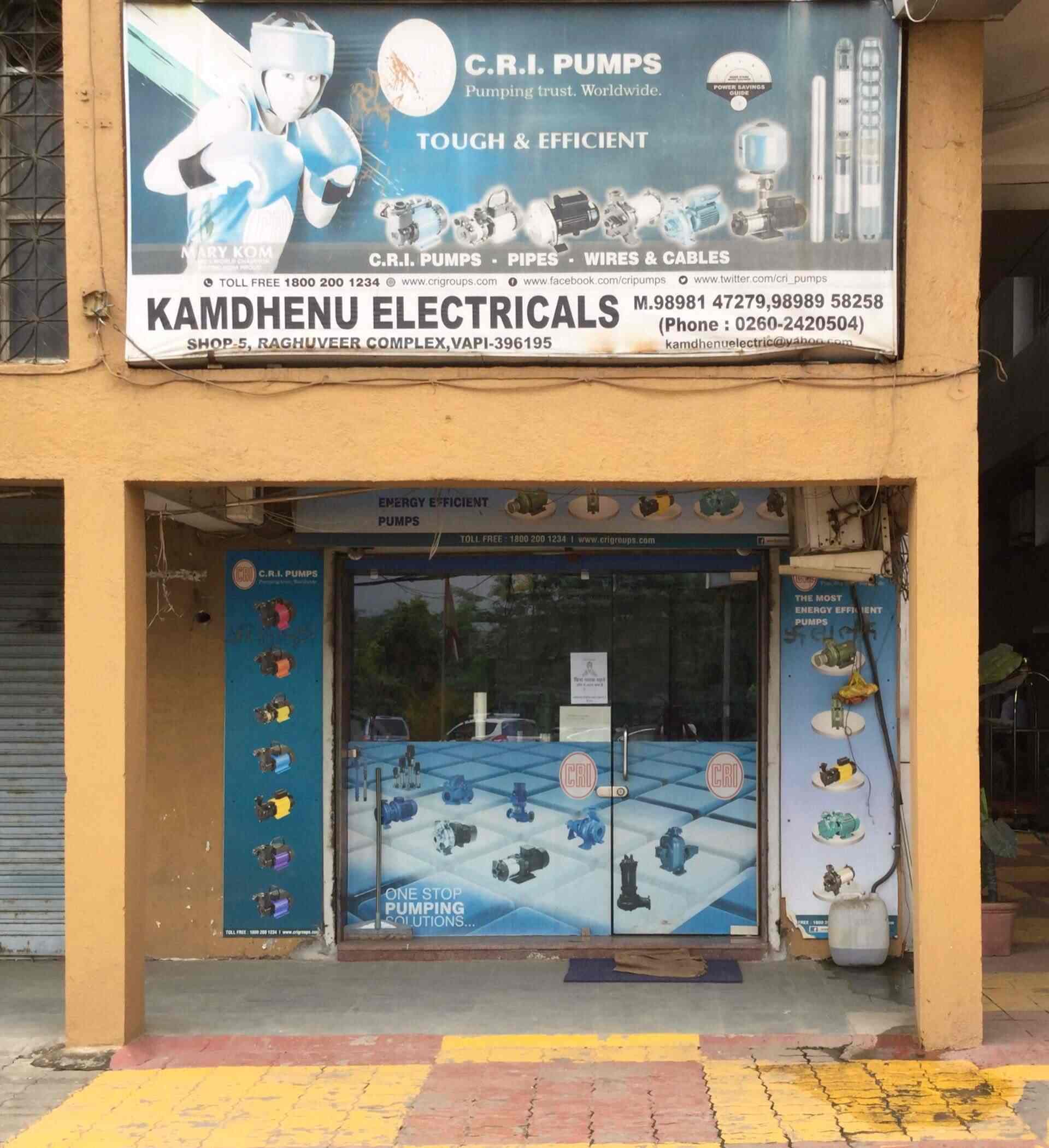 Kamdhenu Electricals in Sili,Silvassa - Best AC Motor Dealers near me ...