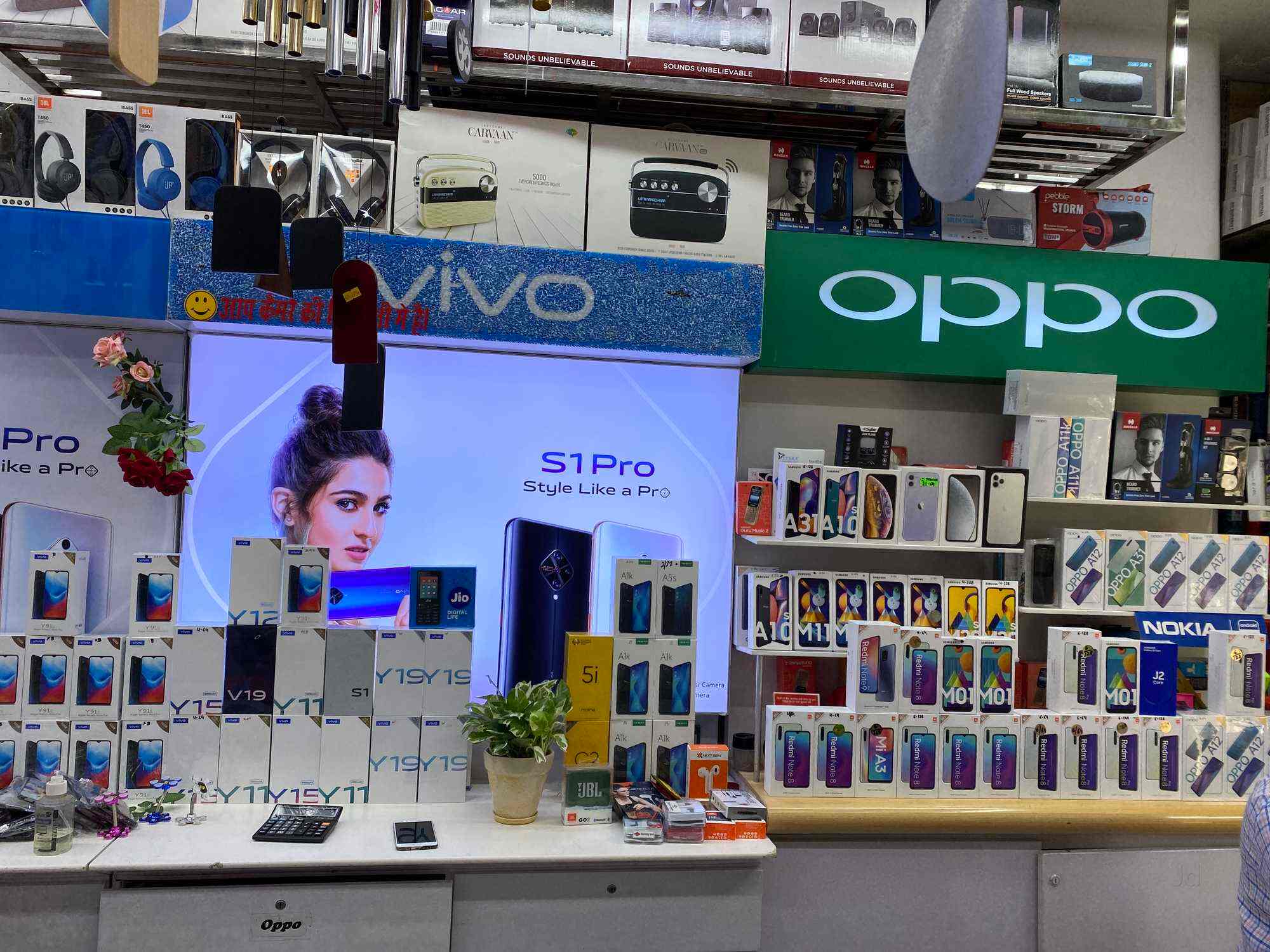 Dream Spot in Naya Bazar,Sirmaur - Best Sony-Mobile Phone Dealers in ...