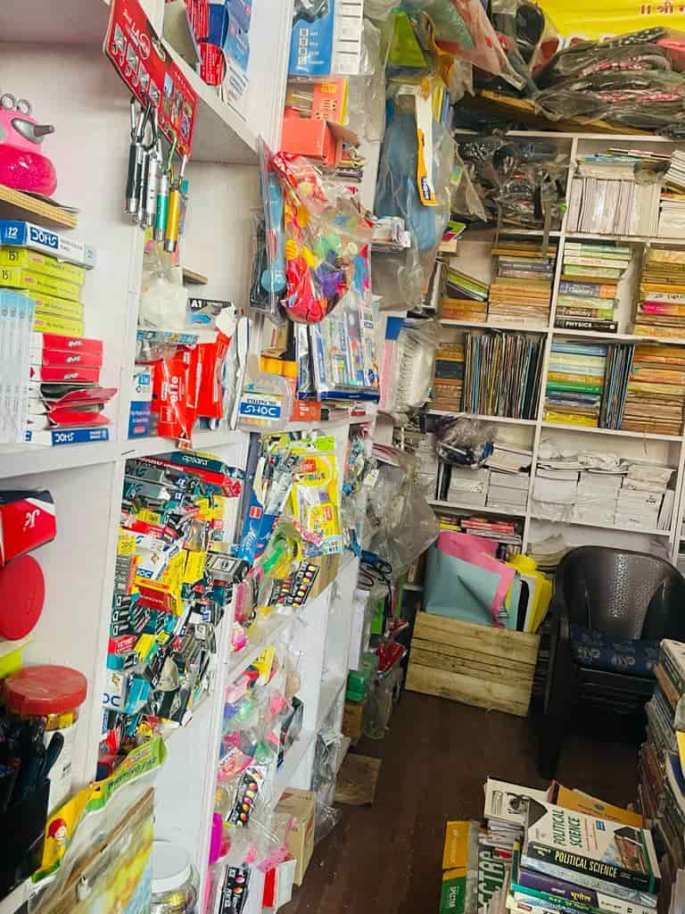 Sunrise Book Store in Chopta Nathu Sari,Sirsa-haryana - Best Book Shops ...