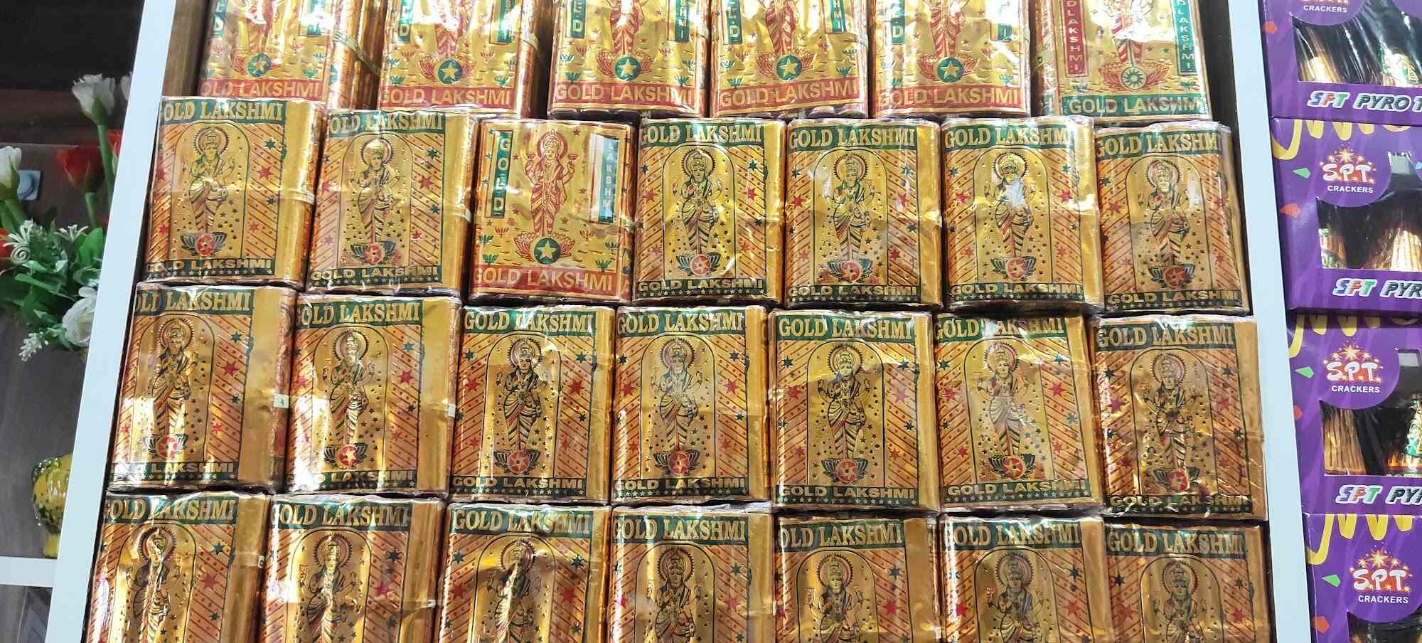 Top Chandni Fire Cracker Wholesalers in Sivakasi - फायर क्रैकर ...
