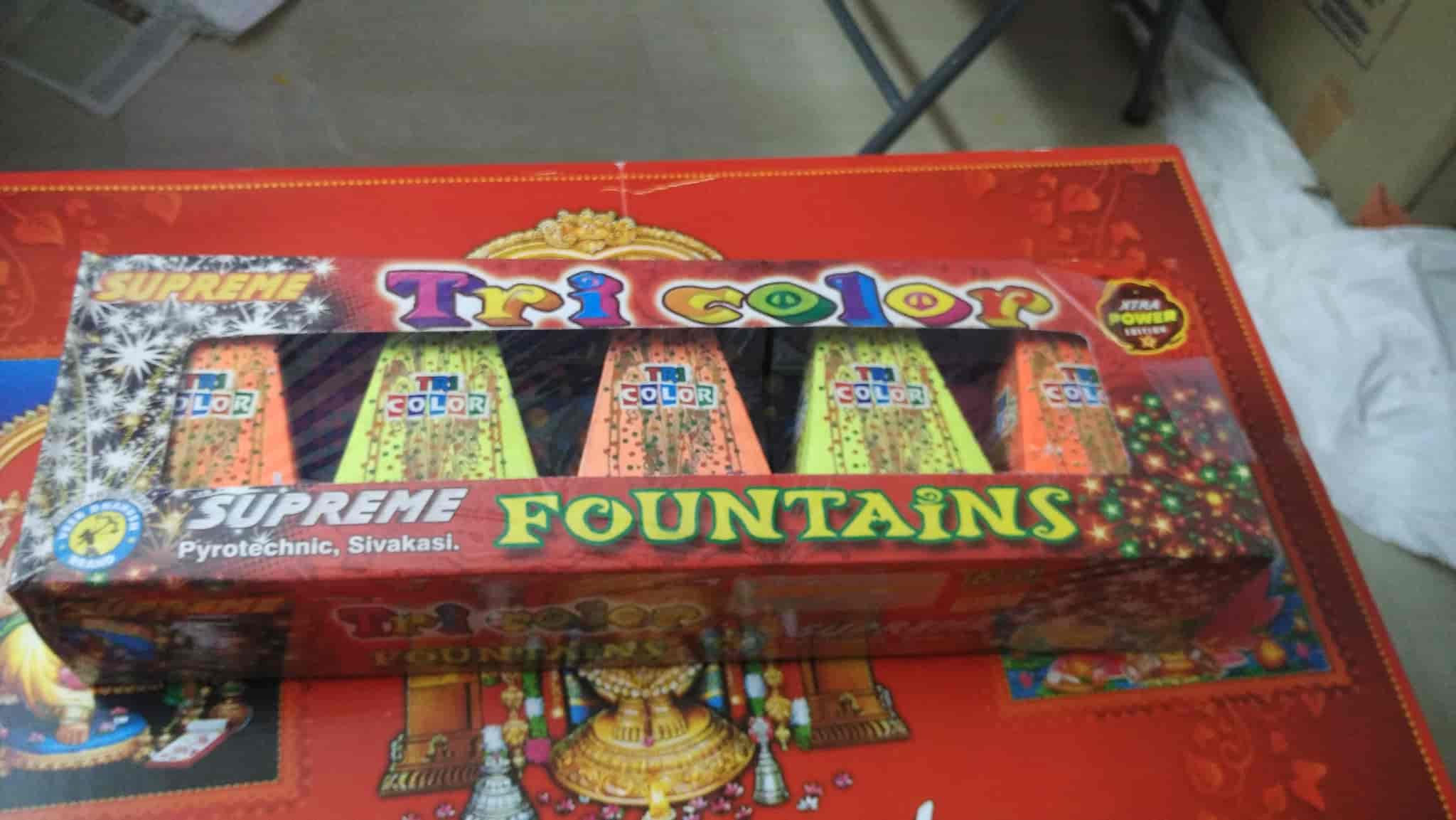 Supreme Fireworks in Kamarajapuram Colony, Sivakasi - Best Fire Cracker ...