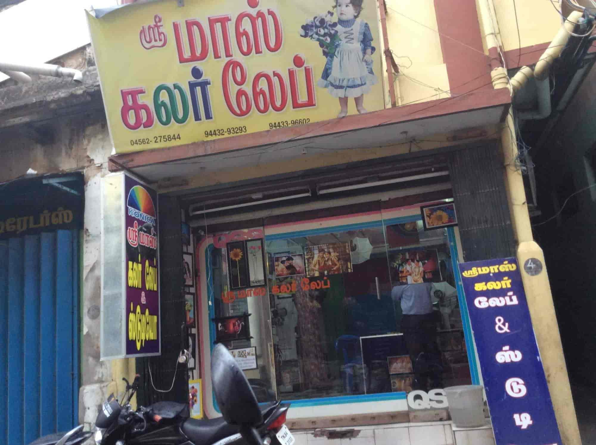 Sree Mass Colour Lab And Studio in Jupiter Press,Sivakasi - Best Photo ...