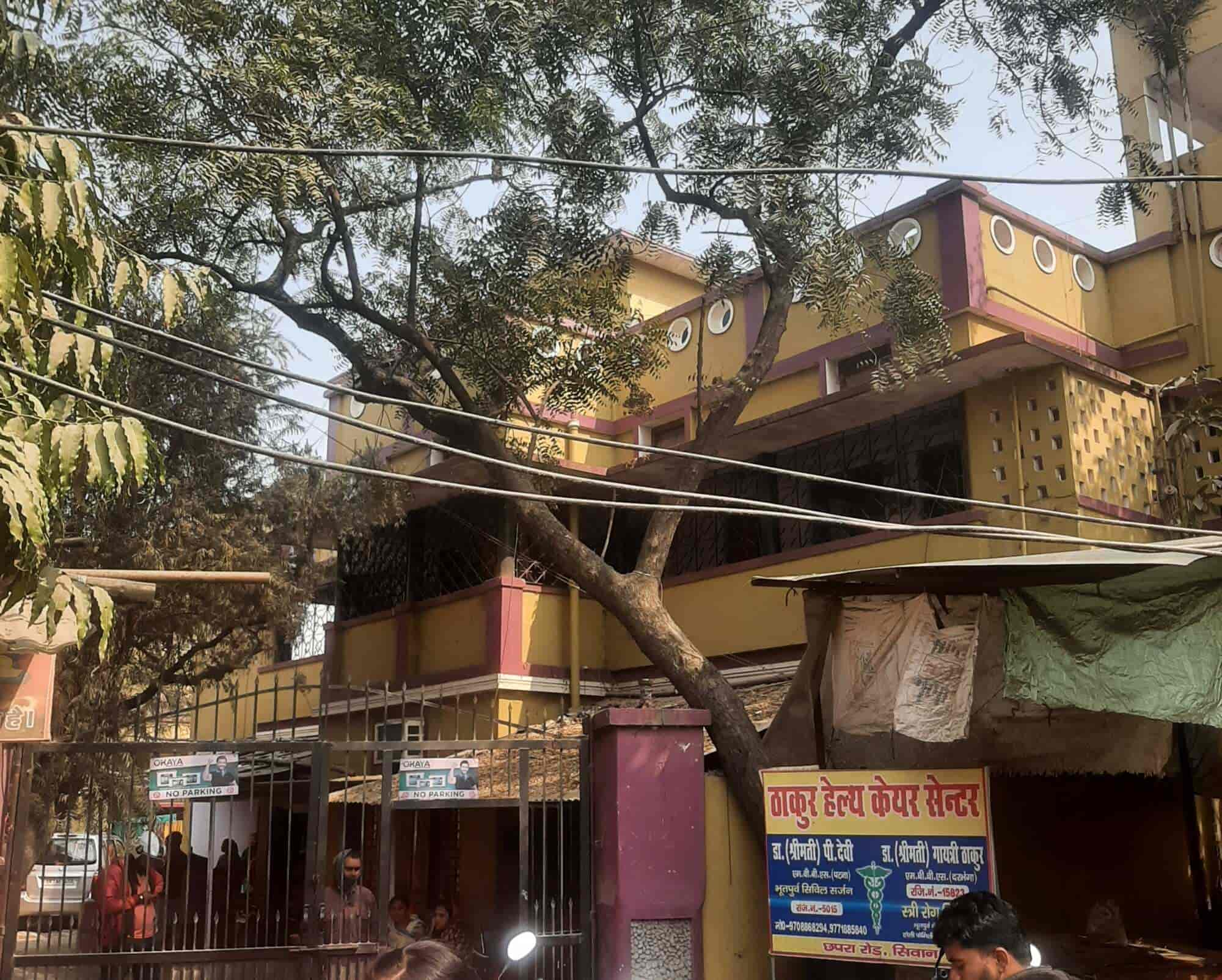 3 Photos of Dr P Devi Hospital in Chapra Road, Siwan - Justdial